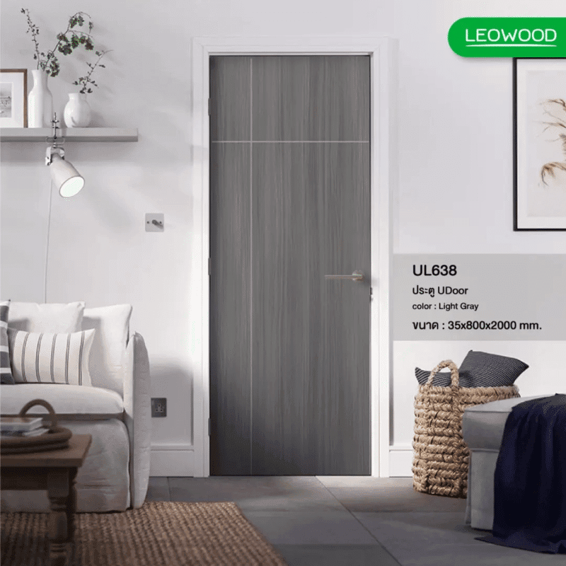 LEO ประตู UPVC รุ่น U DOOR UL638 สี Light Gray - FullHouse Store